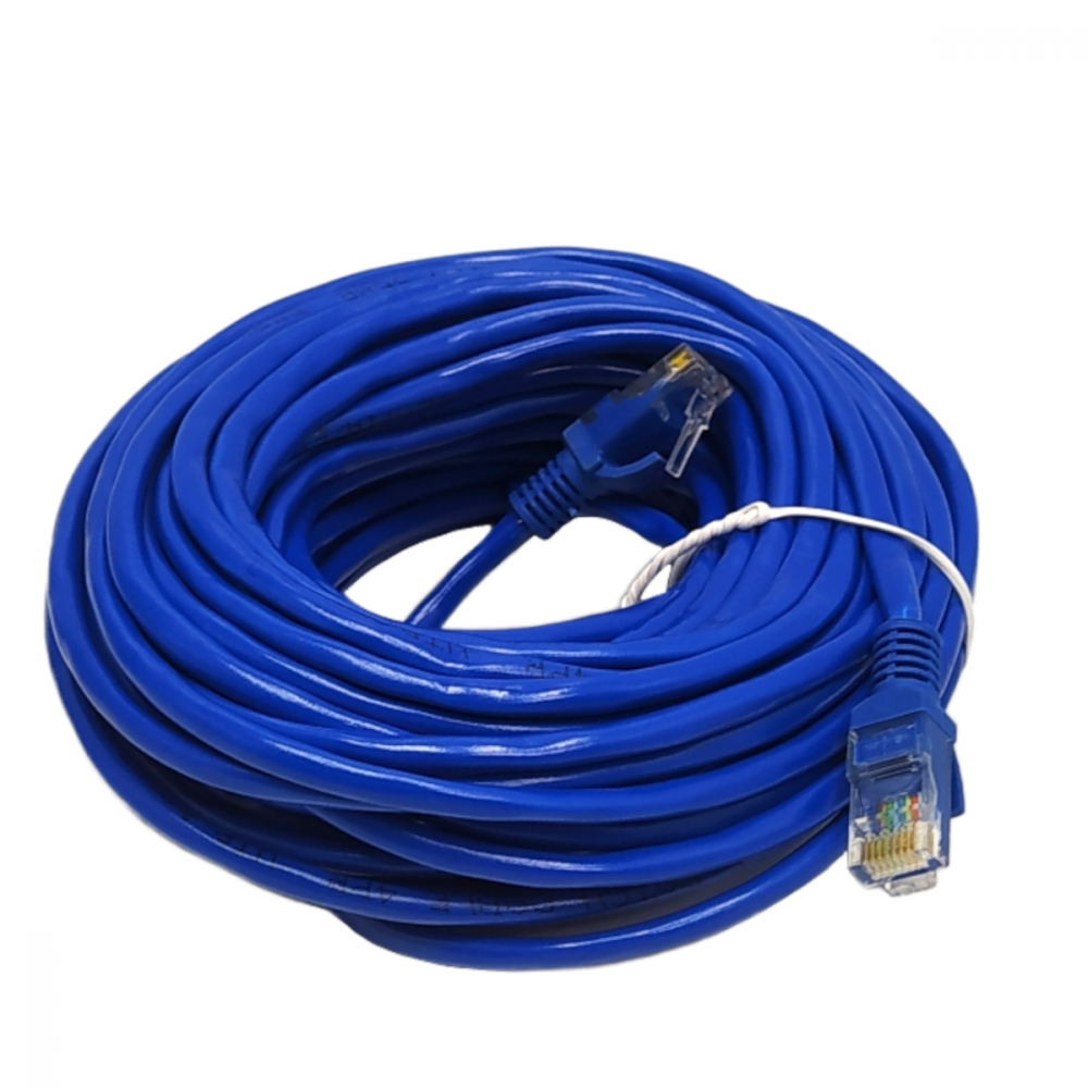 Jonh Variedades, eletrônicos e acessórios - Cabo de rede KAP-W-20M ...