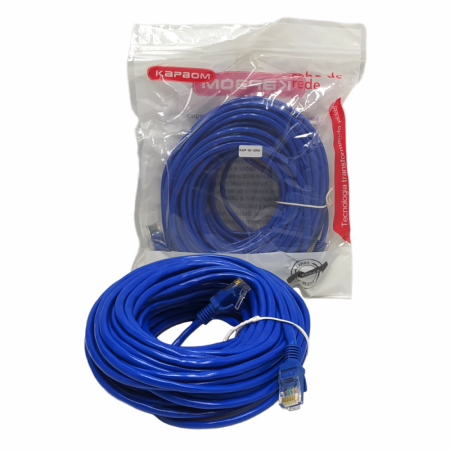 Jonh Variedades, eletrônicos e acessórios - Cabo de rede KAP-W-20M ...